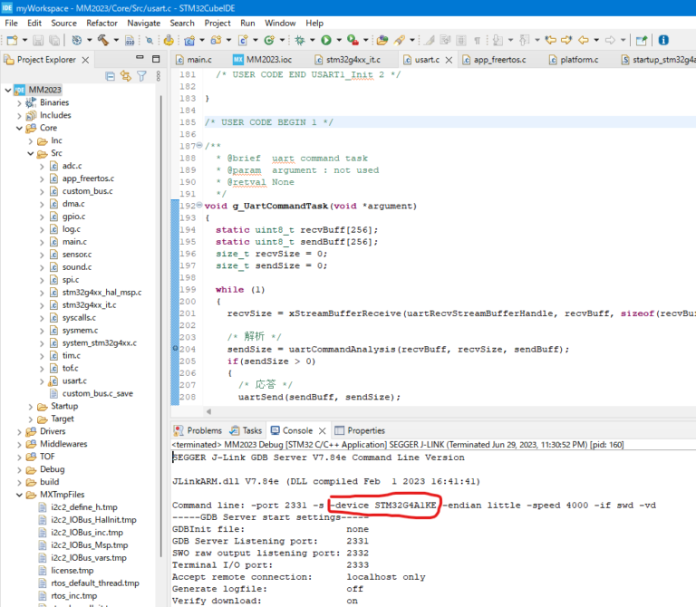 STM32CubeIDEのプロジェクトをvscode+J-Linkでデバッグする | yamoログ
